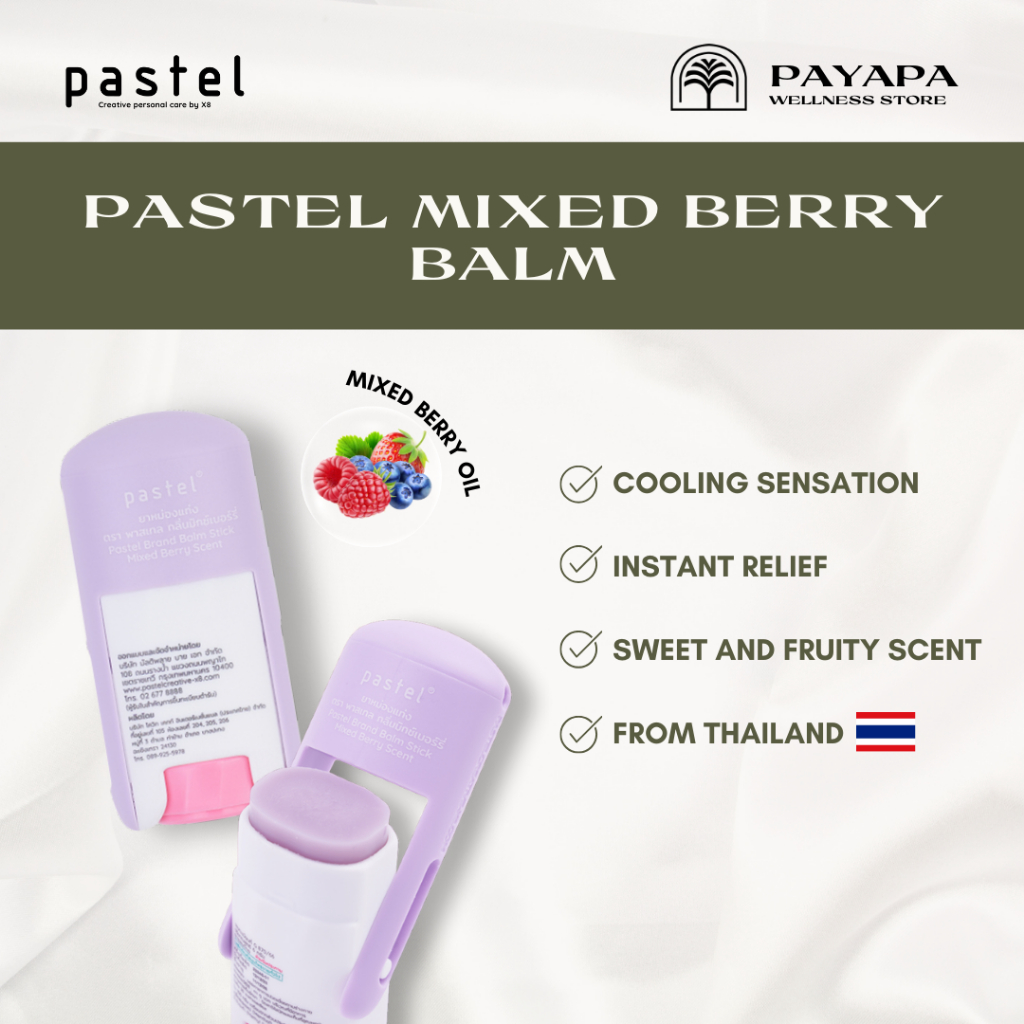 PASTEL Balm Stick in Mixed Berry Scent (Twin Releaf) | Shopee Philippines