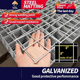 Shop steel matting for Sale on Shopee Philippines