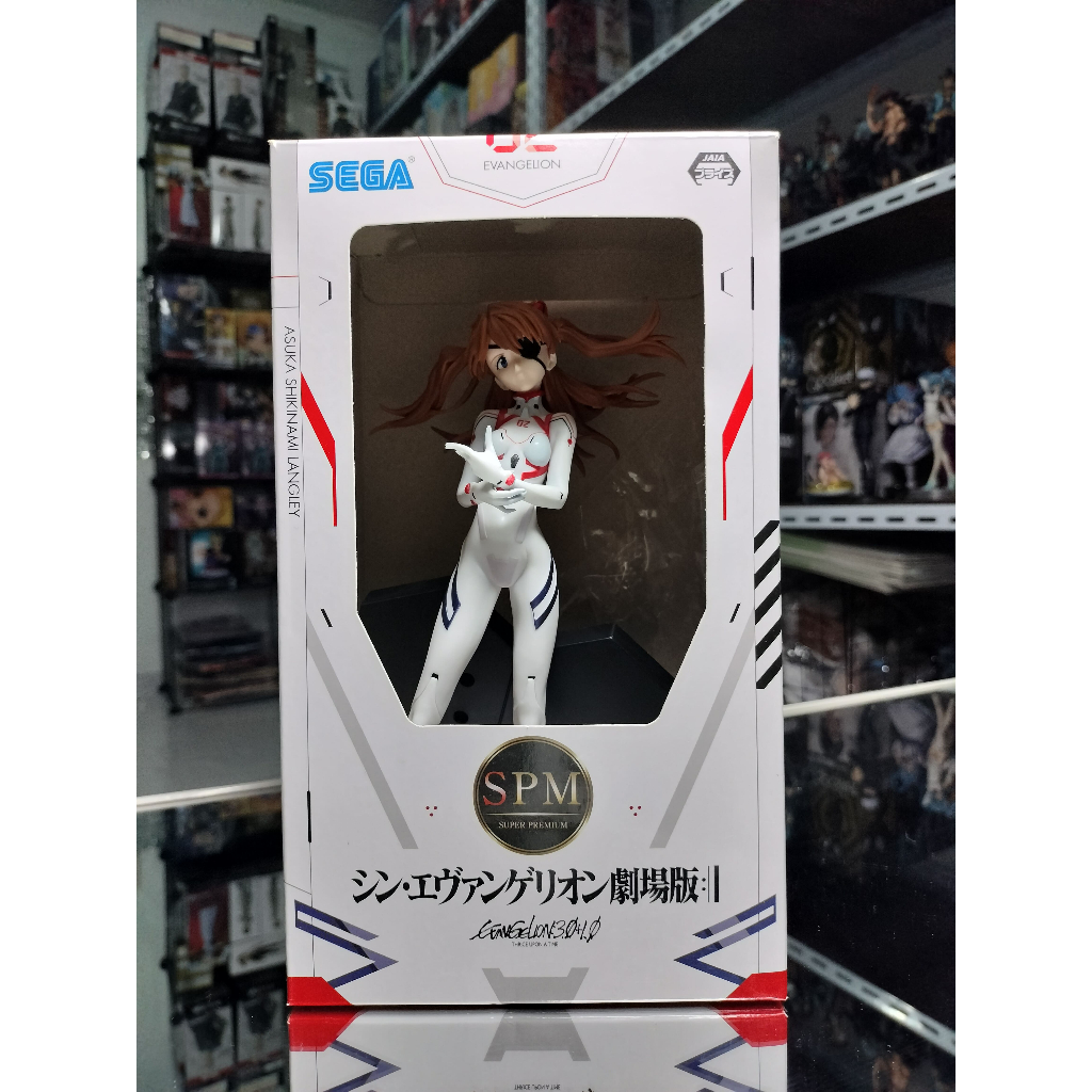 Authentic: Evangelion Asuka White SPM - Anime Figure Toys | Shopee ...