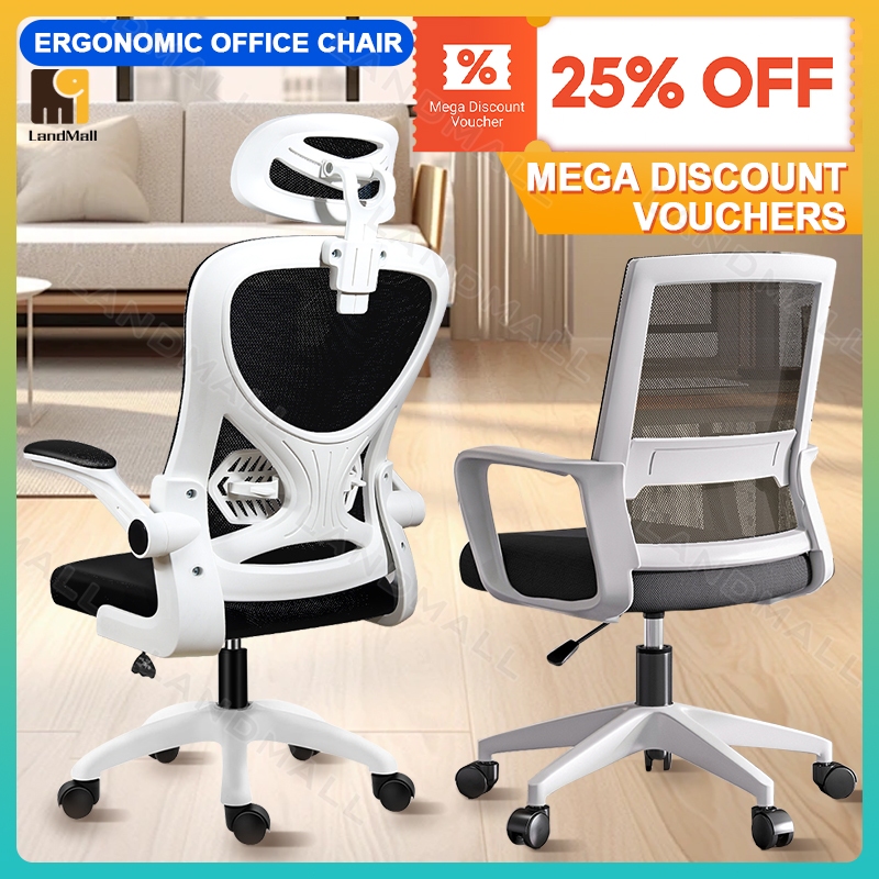 Computer Chair Office Korean Style Ergonomics Chair Home mesh Study ...