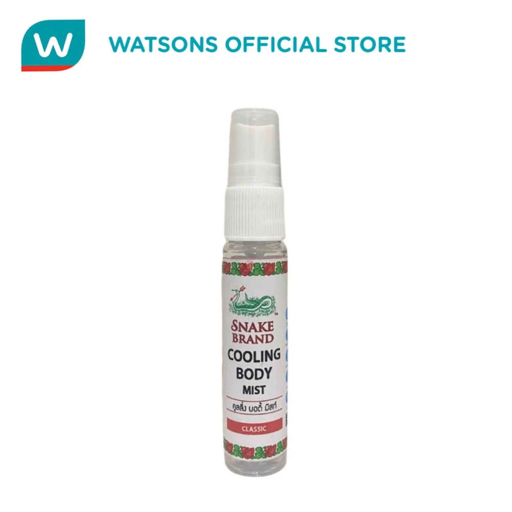 SNAKE BRAND Cooling Body Mist Classic 20ml | Shopee Philippines