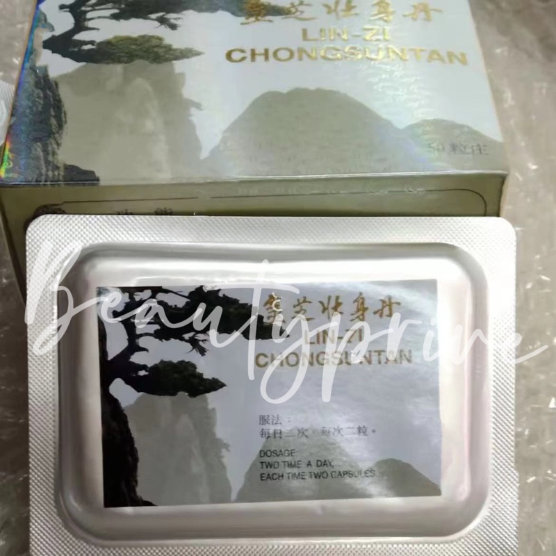 Beautyprive Original Chongsuntan lingzhi for Adults (10 capsules/pad ...