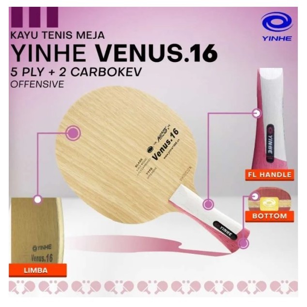 Yinhe V16 / Yinhe V14 Pro / Yinhe T8s original table tennis blade ...