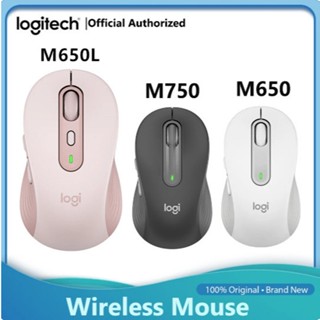 Original Logitech M650 M650L wireless mouse M750 Bluetooth Office Mouse ...