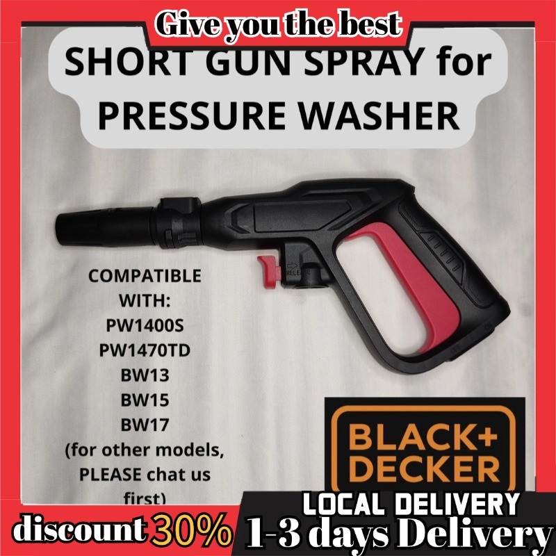 BLACK AND DECKER Pressure Washer SHORT GUN Replacement Spray Wand PW1400s PW1470TD PW1500 BW13 ...