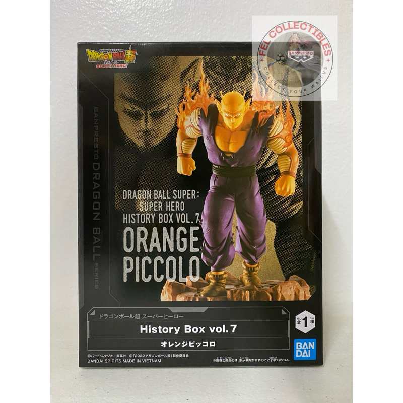 Dragon Ball Super Super Hero - Orange Piccolo - History Box (Bandai ...