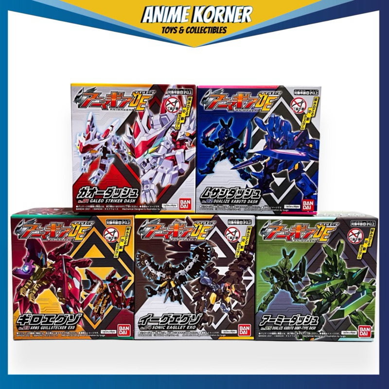 Bandai Anima Gear DE 01 Articulated Model Figure Assembly (6-8cm ...