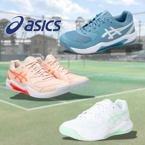 Asics Women's Tennis Shoes GEL-DEDICATE 8 | Shopee Philippines
