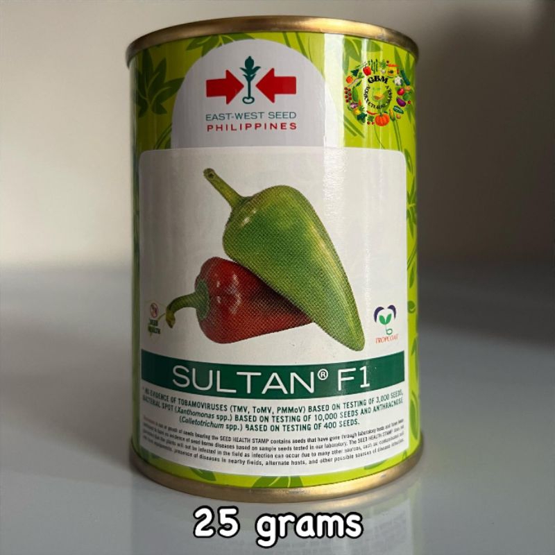 EAST WEST SULTAN F1 (25g) ATSAL HYBRID BELL PEPPER SWEET PEPPER QUALITY ...