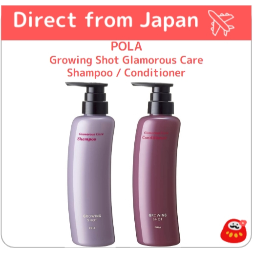 POLA Growing Shot Glamorous Care Scalp Shampoo / Conditioner【Direct ...