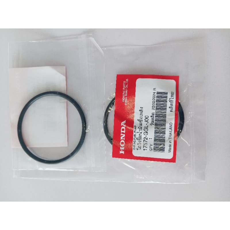 Oring fuel pump click 125/150 v1/v2/v3(beat fi) | Shopee Philippines