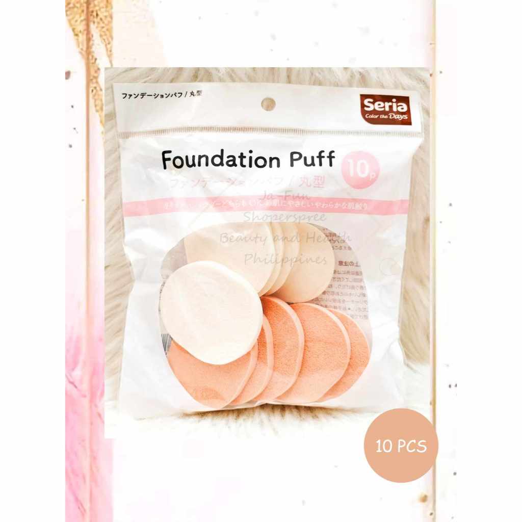 FOUNDATION PUFF SPONGE MAKEUP BLENDING SPONGE 10PC & 3PC SET ( JAPAN ...