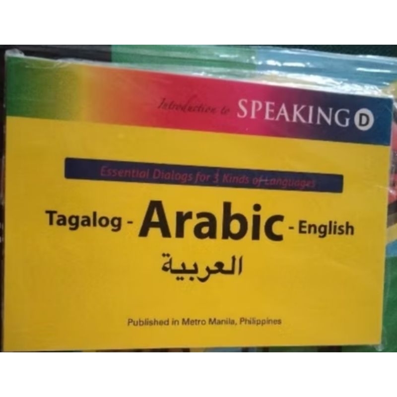 SPEAKING Tagalog-ARABIC-English | Shopee Philippines