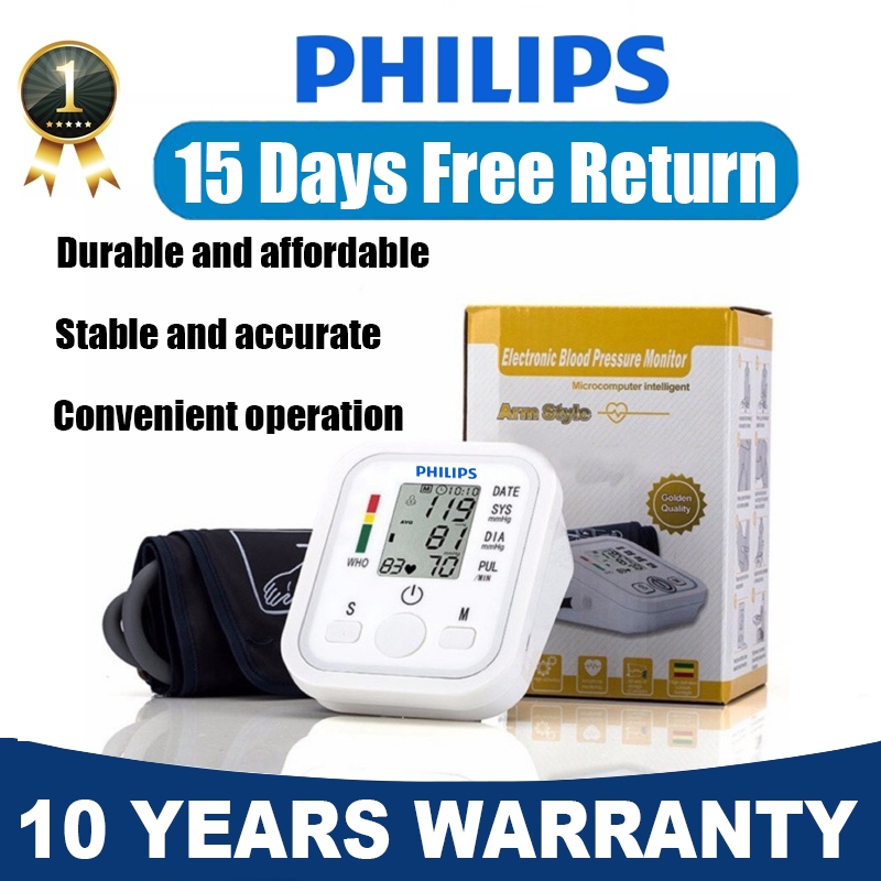PHILIPS Blood Pressure Monitoring Apparatus Arm style Digital ...