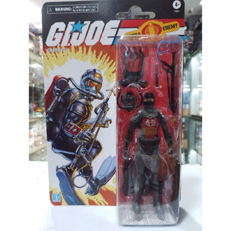 Hasbro GI Joe Retro Cobra Eel | Shopee Philippines