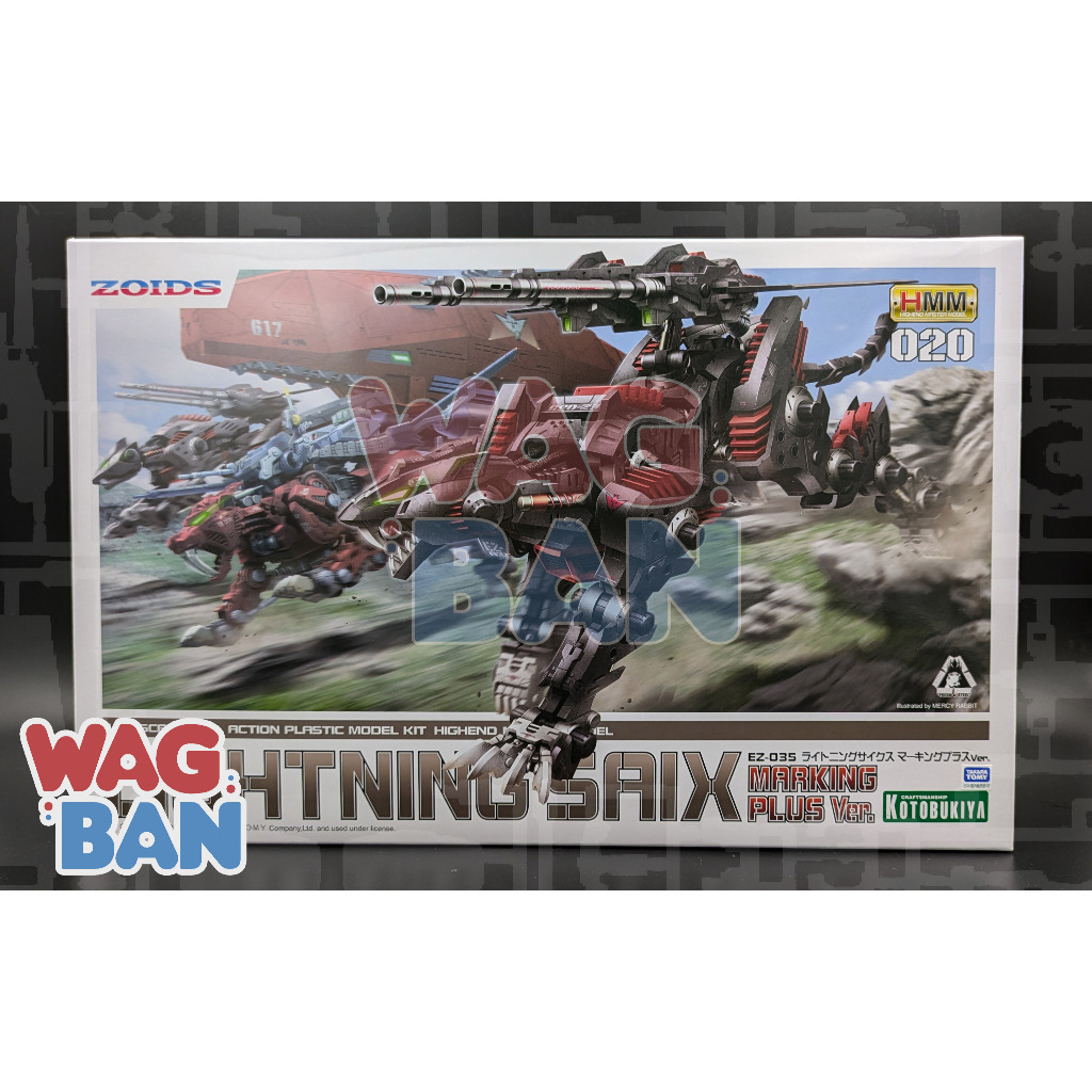 Kotobukiya - HMM 1/72 EZ-035 Lightning Saix Marking Plus Ver. (ZOIDS) | Shopee Philippines