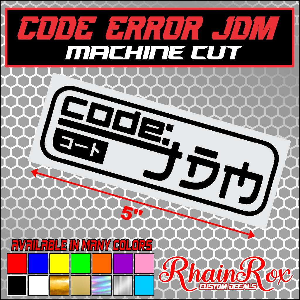 code error jdm logo sticker machine cut diecut original sticker ...