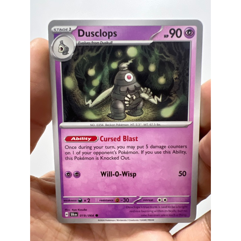 Dusclops - 019/064 - Common Shrouded Fable Pokemon TCG | Shopee Philippines