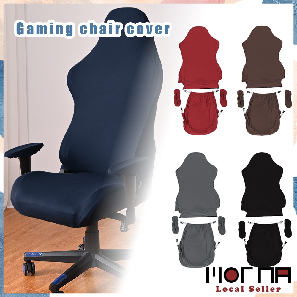 4Pcs/Set Elastic Computer Gaming Chair Cover With Armrest Cover Non ...