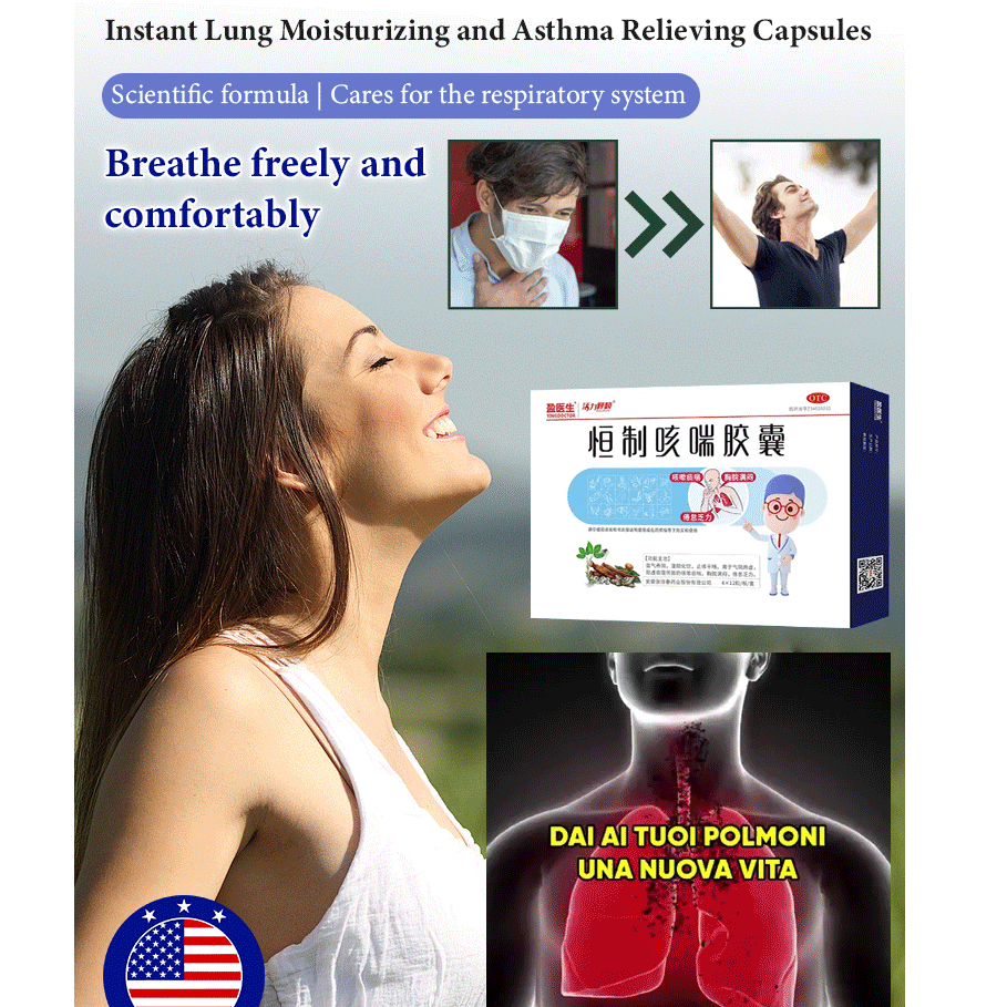 DD ⚡USEFUL⚡ Fast-acting Lung Moisturizing and Asthma Relief Capsules ...
