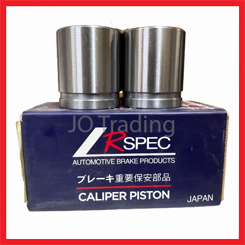 RSPEC Caliper Piston For Hyundai Starex 2 pcs 43mm ( 58112-37500 ...