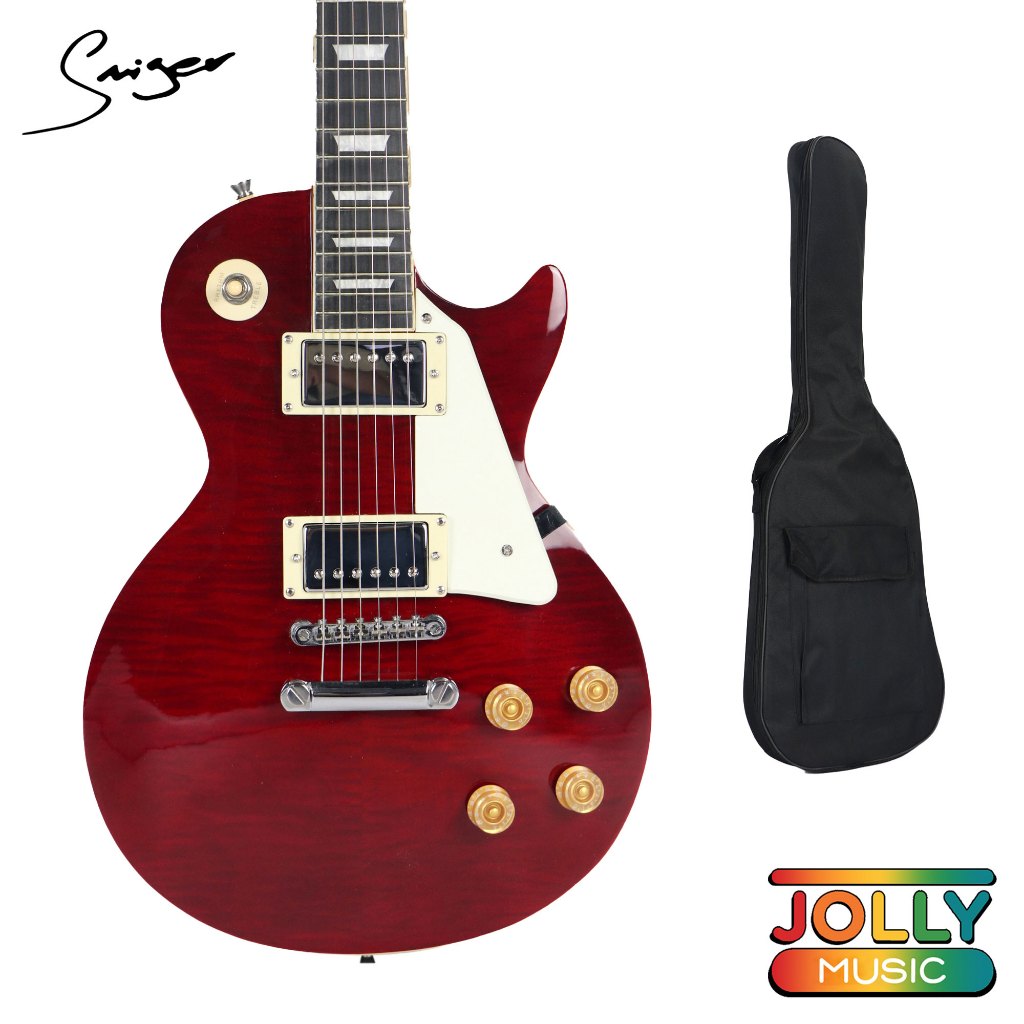 Smiger L-G9-P1 Les Paul Electric Guitar | Shopee Philippines