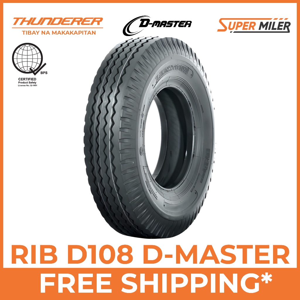 1pc THUNDERER 750-14 8PR RIB D108 T D-MASTER TUBE ONLY Truck Tires ...