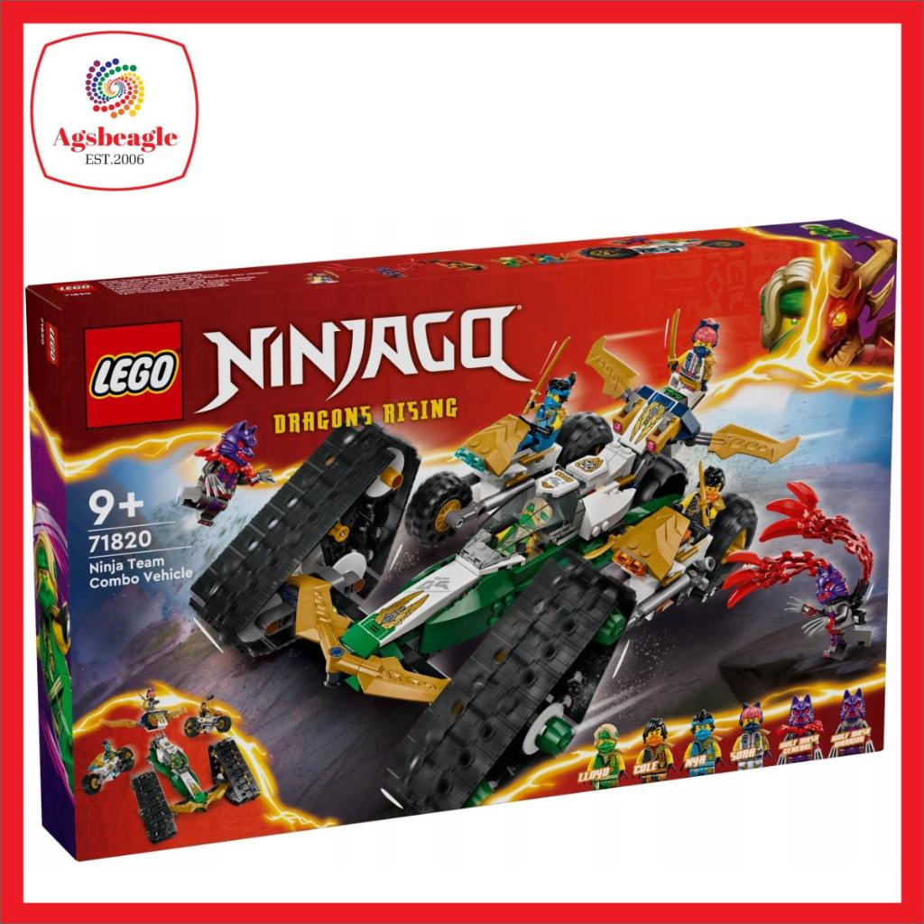 Lego Ninjago Ninja Team Combo Vehicle 71820 (2024) | Shopee Philippines