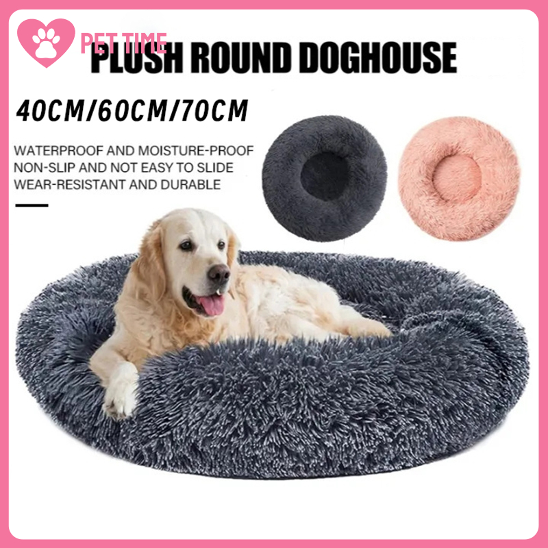 Pet Circular Comfortable Bed Cushion For Dogs And Cats Bed For Dogs And ...