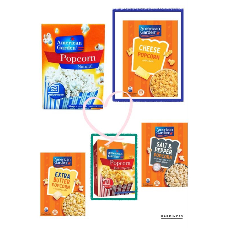 American Garden Microwave Popcorn 3pcs x80g 240g | Shopee Philippines