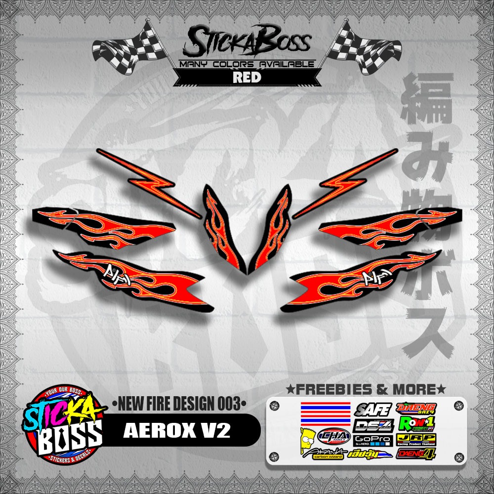 AEROX V2 DECALS ( NEW FIRE DESIGN 003 ) [ PREMIUM GLOSSY LAMINATED ...