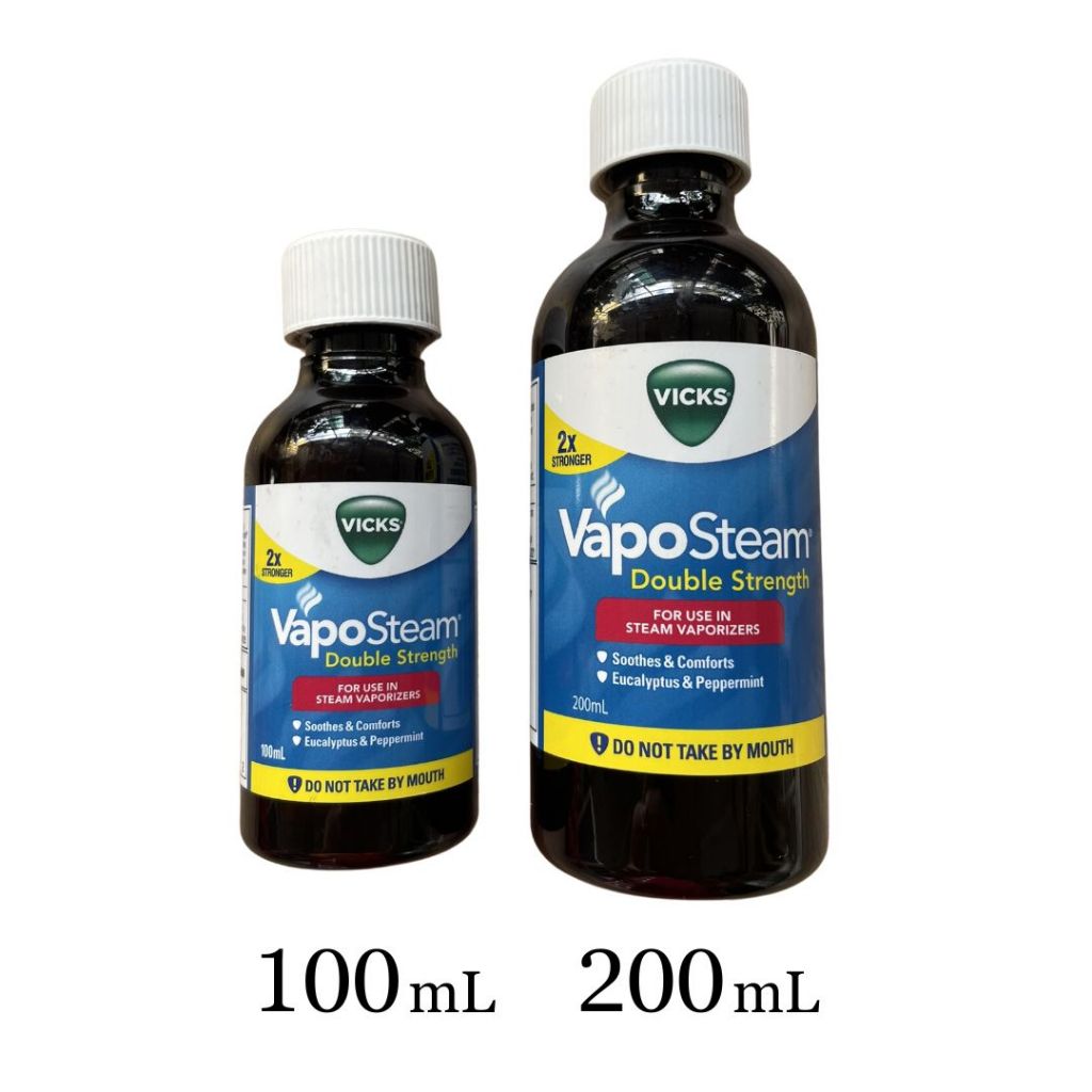 Vicks VapoSteam Double Strength (100 or 200mL (SINGLES) | Shopee ...