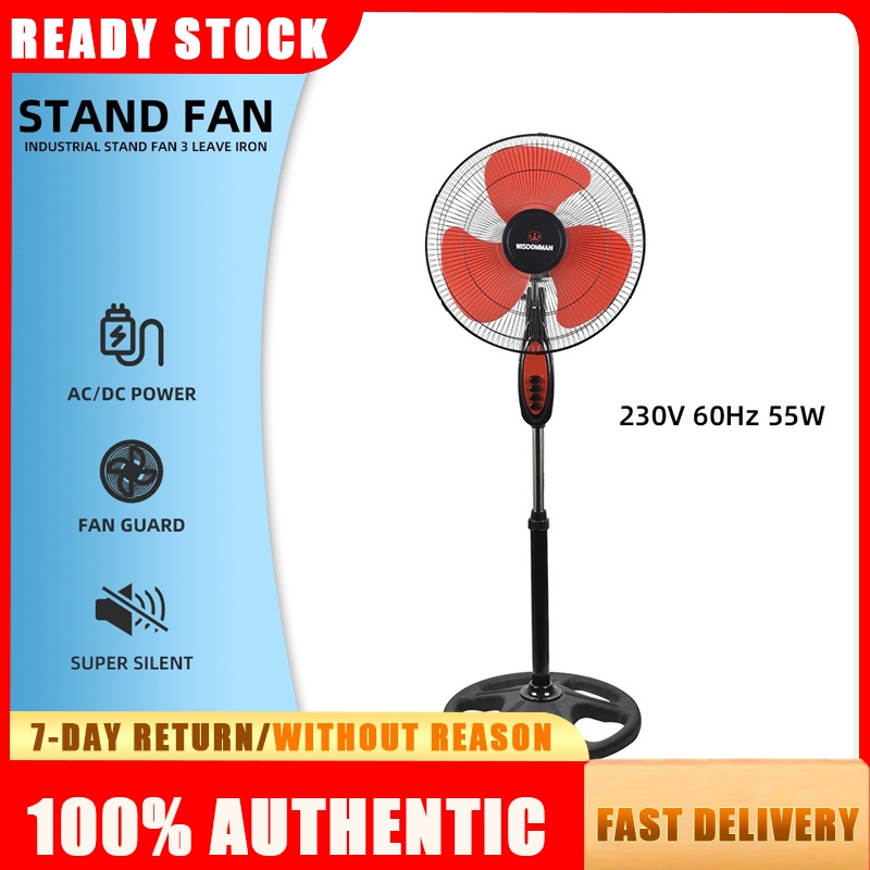 Electric Fan Rotating Strong Wind Energy Saving Silent Stable 16 Inch ...