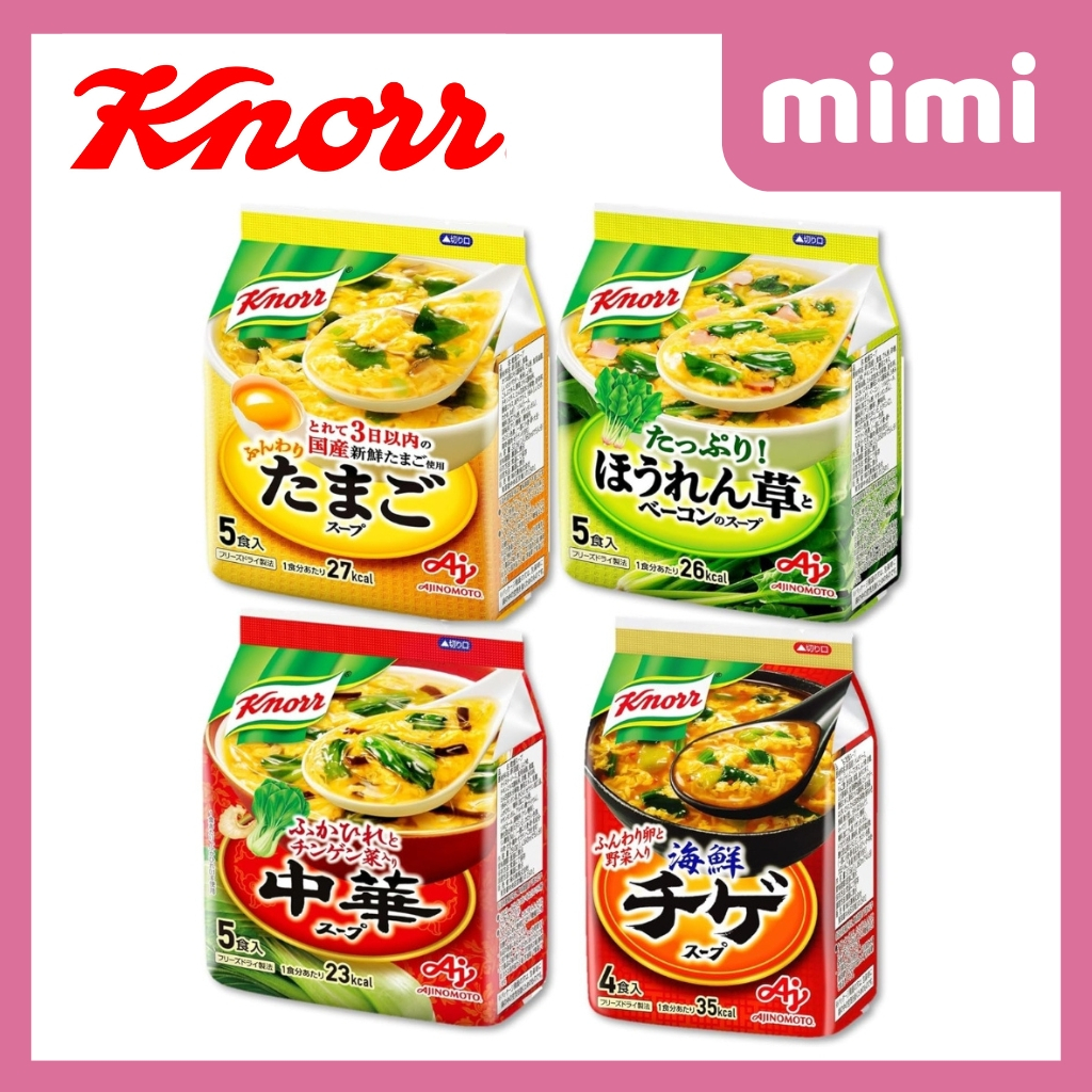 [Direct from Japan] AJINOMOTO Knorr Instant Soup | Shopee Philippines