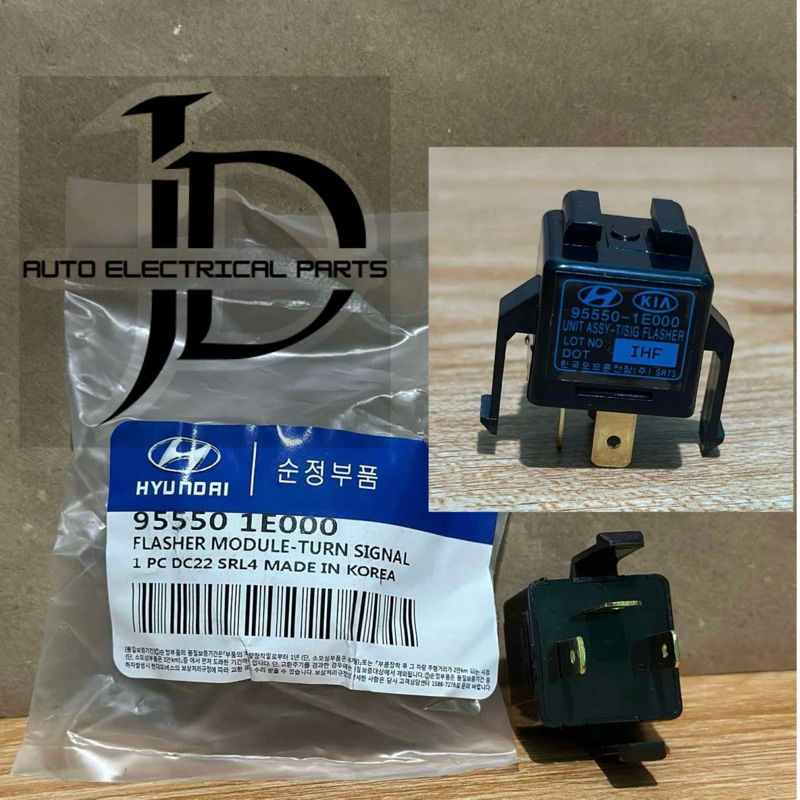 FLASHER RELAY FOR HYUNDAI EON ACCENT 95550-1E000 12V | Shopee Philippines