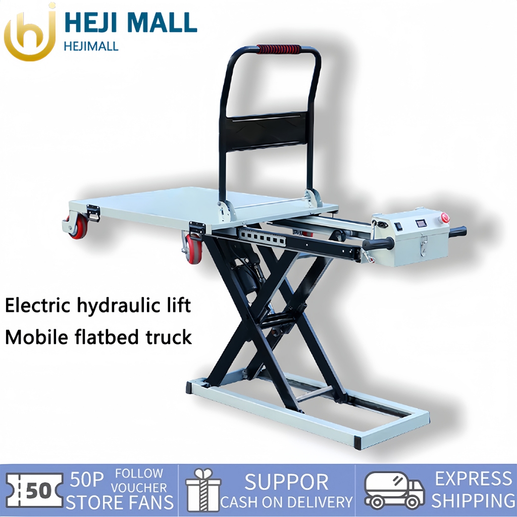 Multifunction electric lifting trolley Portable Hydraulic automatic ...