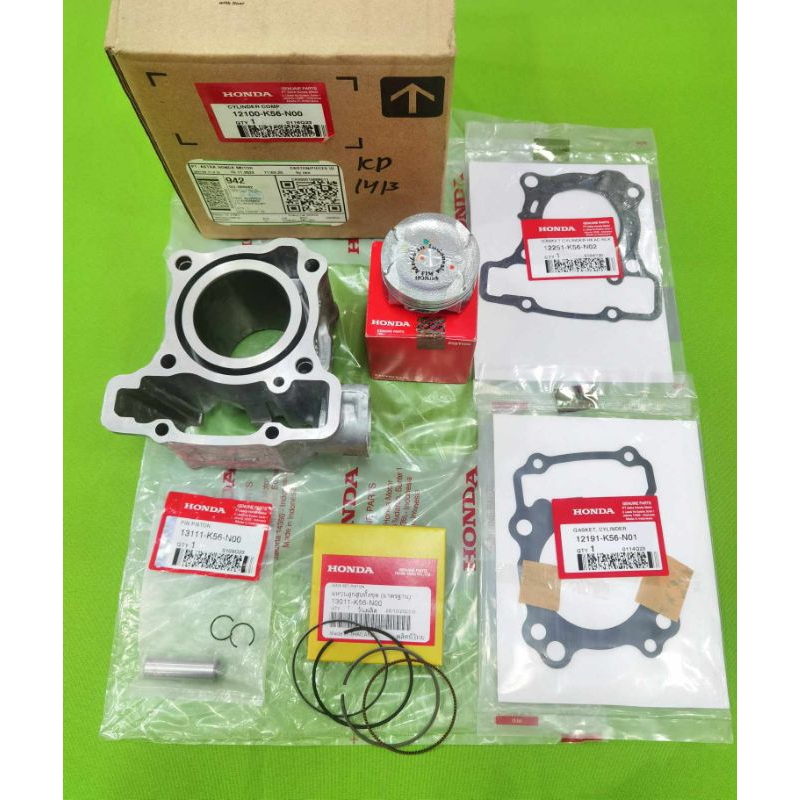 Cylinder block set / Borekit RS150 Fi / RS 150 Fi, Honda Genuine Parts ...