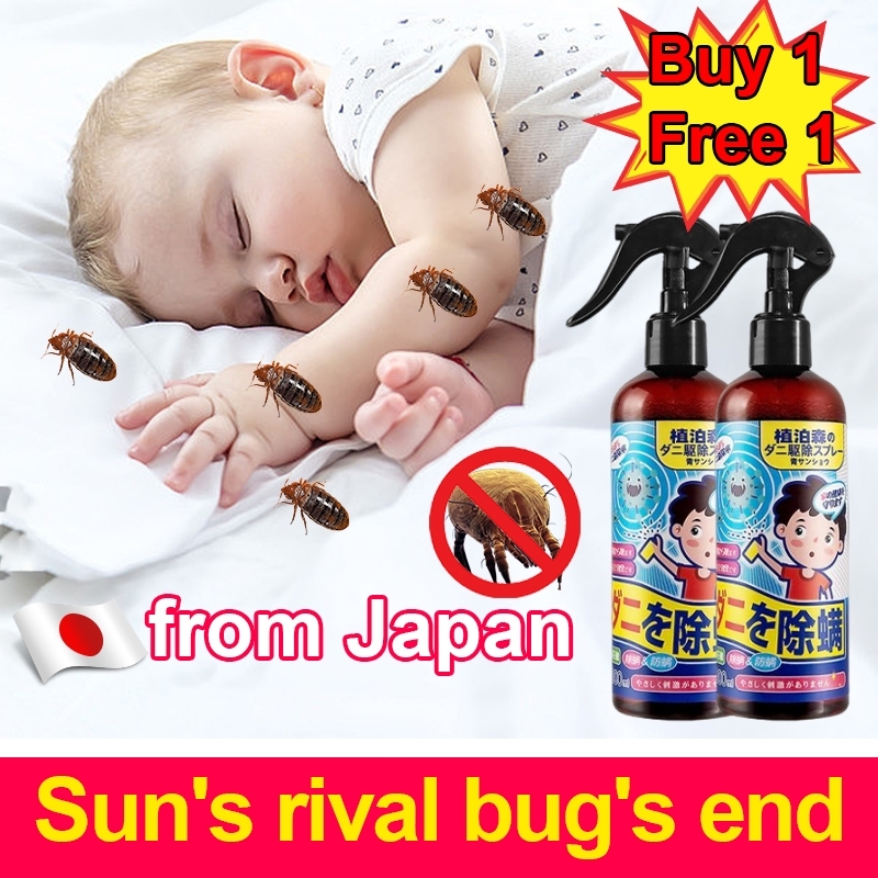 Harmless to human body KAMI Bed bugs spray effective killer Bed bugs ...