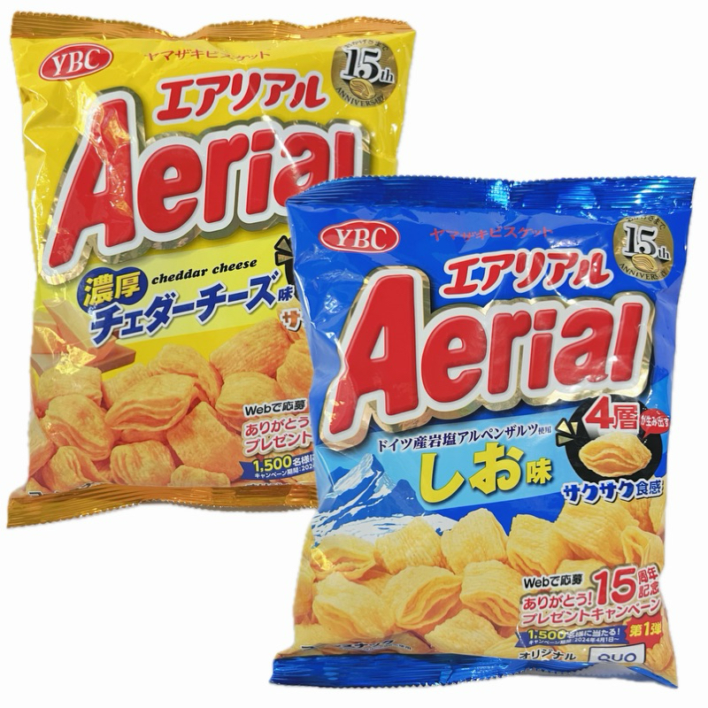 YBC Aerial Rich Cheddar Cheese / Salt Corn Snacks | Shopee Philippines