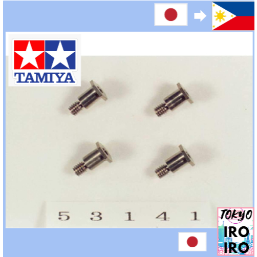 [Direct from Japan] TAMIYA HOP-UP OPTIONS OP-141 Lightweight Kingpin ...
