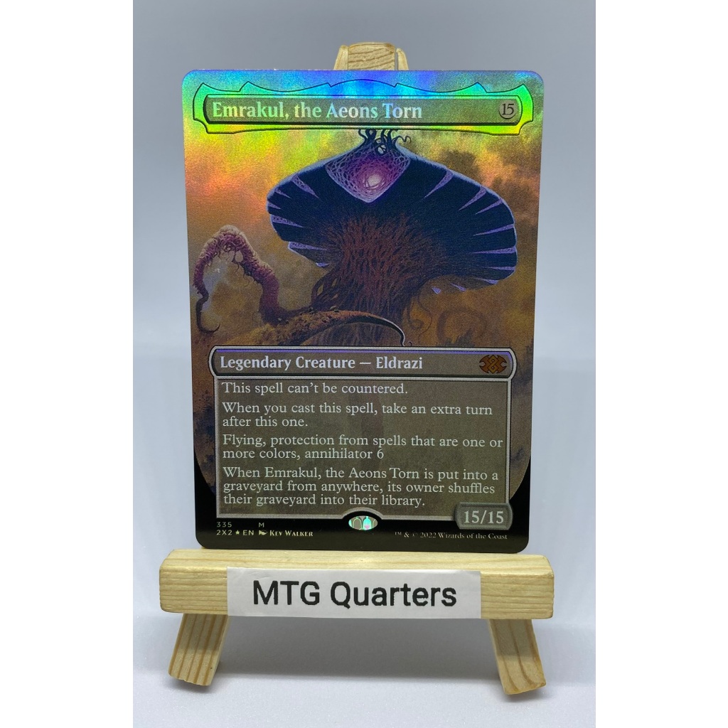 Pr0xy Card - Emrakul, the Aeons Torn (Borderless Foil) | Double Masters 2022 (2X2) | Shopee ...