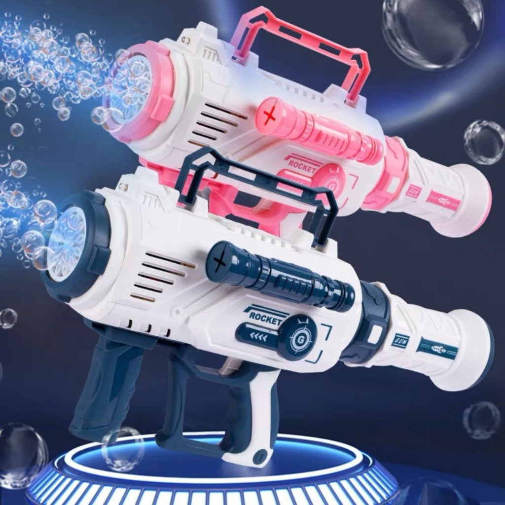 Children Holding Automatic Bazooka Bubble Blowing Machine For Boys And ...