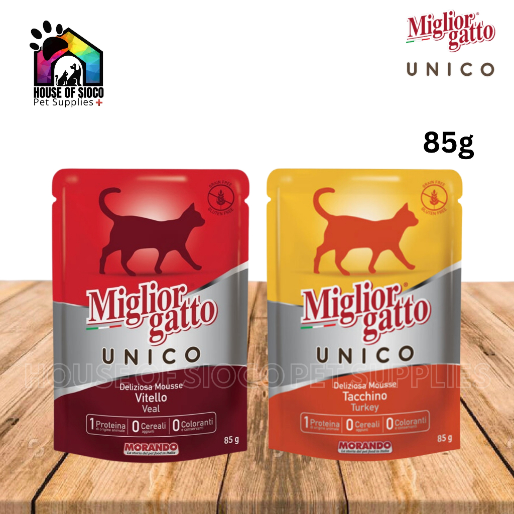 Miglior Gatto Unico Wet Cat Food 85g | Shopee Philippines
