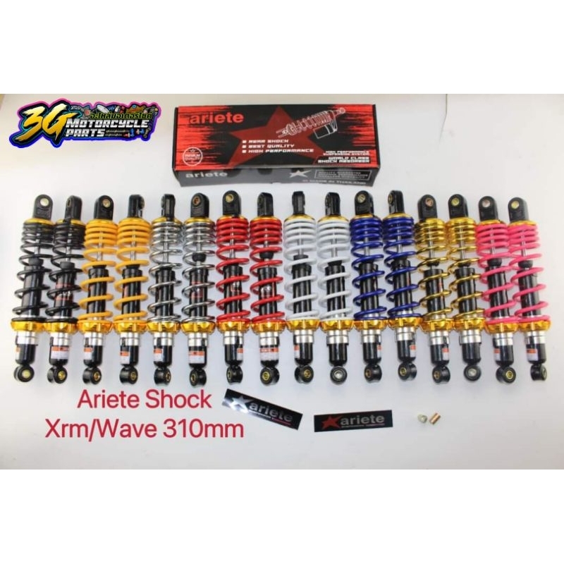 ARIETE HONDA WAVE 125 / WAVE 100 XRM 125 REAR SHOCK ABSORBER 310MM 100% ...