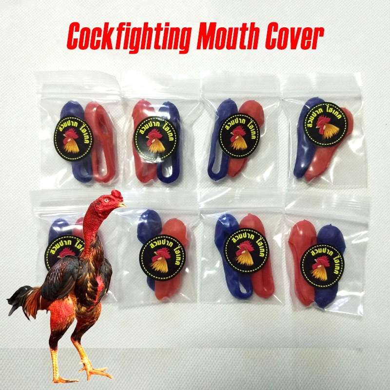 Chicken Beak Cover Chicken Beak Wrap for cockfighting gamefowl supplies ...