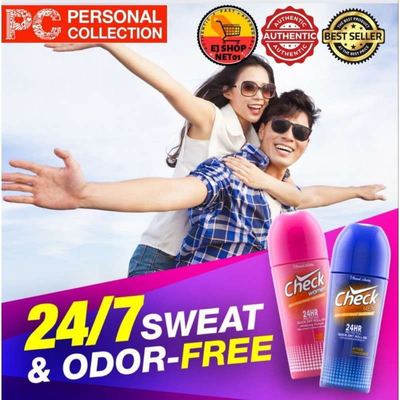 PERSONAL COLLECTION CHECK DEODORANT 100% AUTHENTIC 50ML | Shopee ...