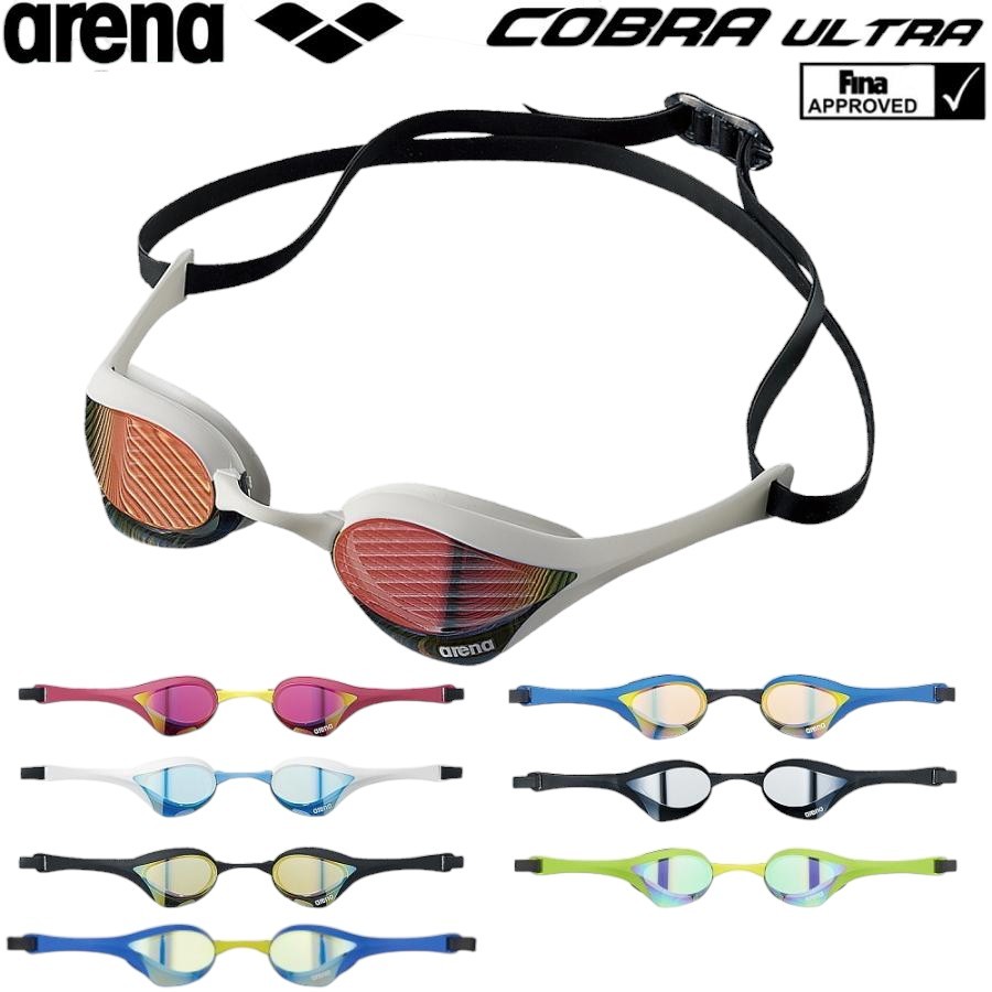 Arena Cobra Ultra Racing Goggles for Men and Women - Free Size with ...