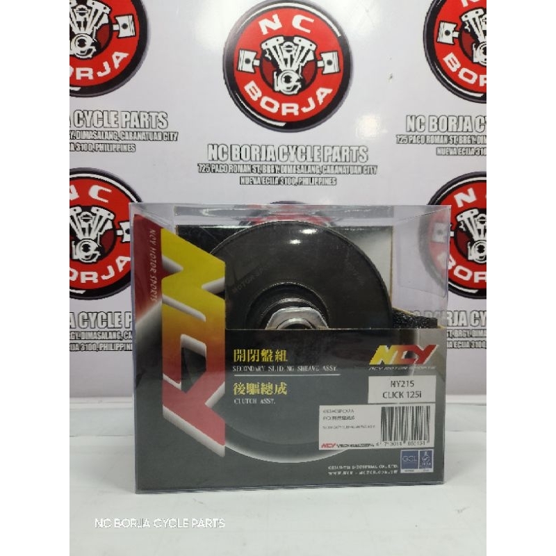 NCY TORQUE DRIVE ASSY NY215 FOR CLICK125I | Shopee Philippines