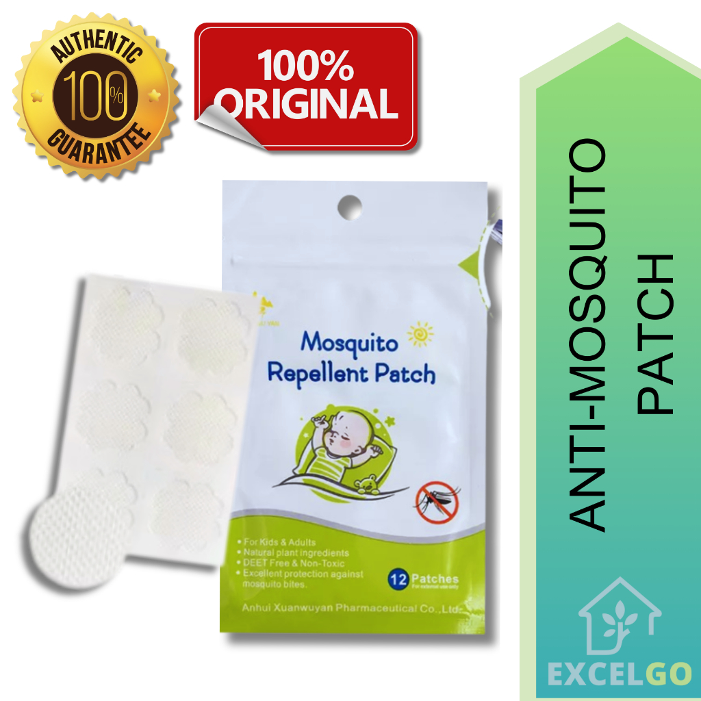 Natural Herbal Citronella Mosquito Repellent Patch (1 Sachet of 12 ...