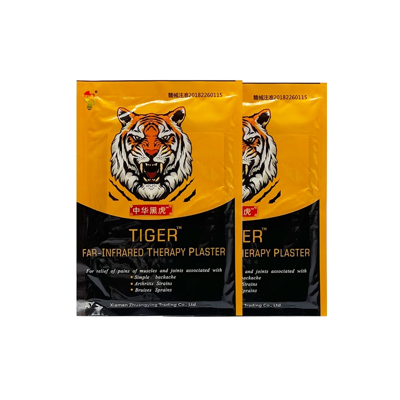Tiger Patch Pain Reliever Patch Muscle Pain Herbal Patches for Fatigue ...